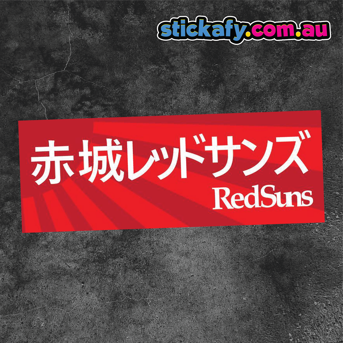 Red Suns Sticker – Stickafy
